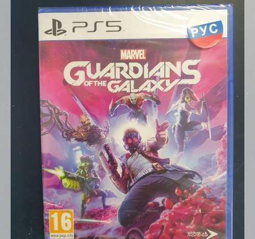 Guardians of the Galaxy PS5