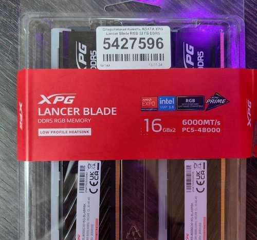 Оперативная память ddr5 adata XPG RGB 32 гб