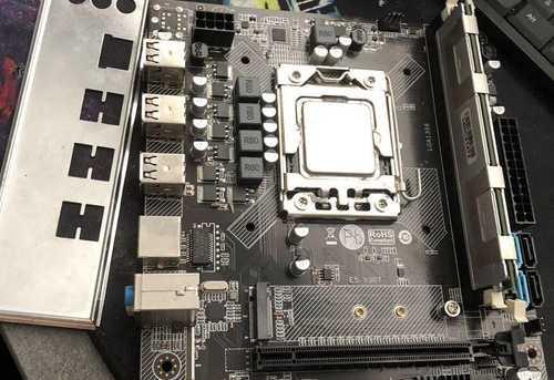 Комлект E5-2450/8GB/lga1356