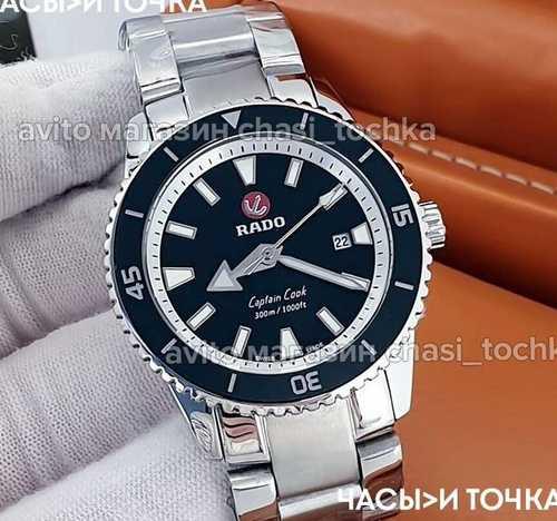 Наручные часы Rado Captain Cook