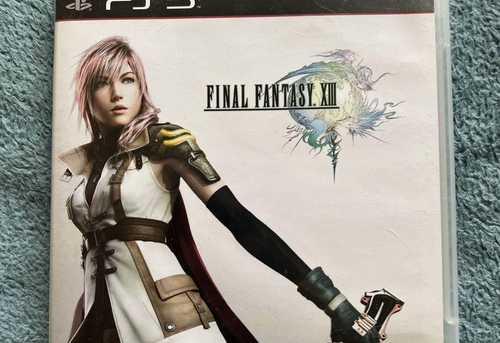 Final Fantasy 13 ps3