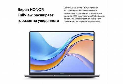 Ультрабук Honor MagicBook X14 \ X16 \ Pro (2023)