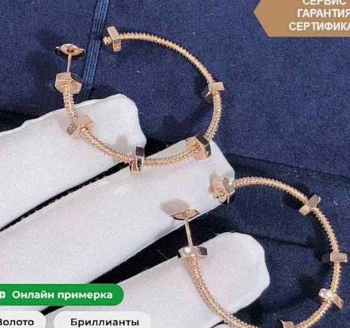 Cartier серьги из золота