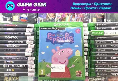 My Friend Peppa Pig XboxOne