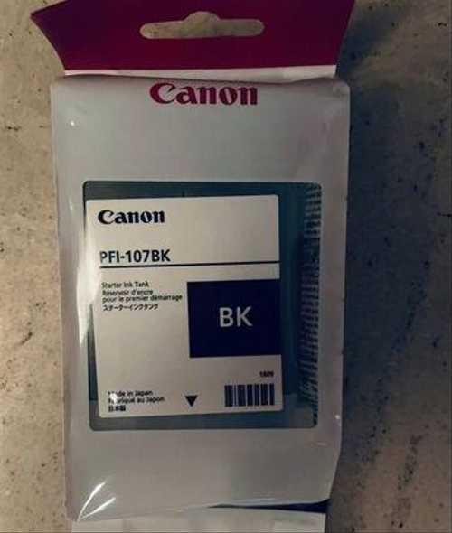 Картриджи для плоттера Canon
