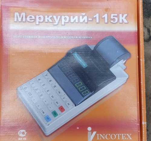 Ккм Меркурий 115к