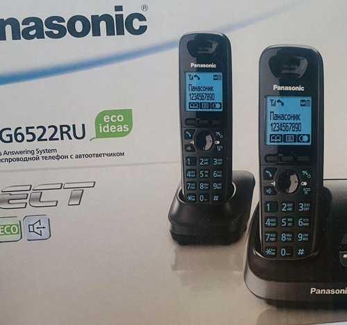 Стационарный телефон panasonic 2 трубки