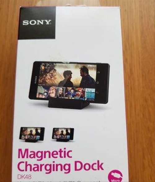 Magnetic Charging Dock DK48 for sony Z3/Compact