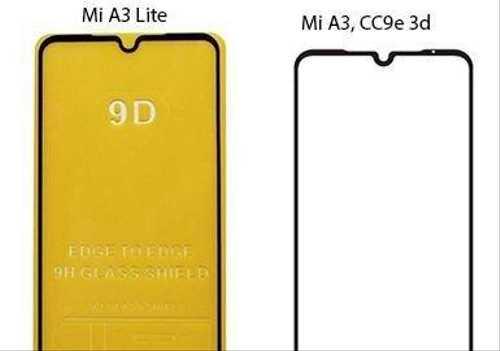 Защитное стекло Xiaomi Mi А3 Lite, Mi А3, CC9e