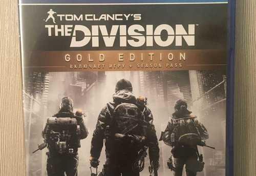 Игра Tom Clancy's The Division PS4