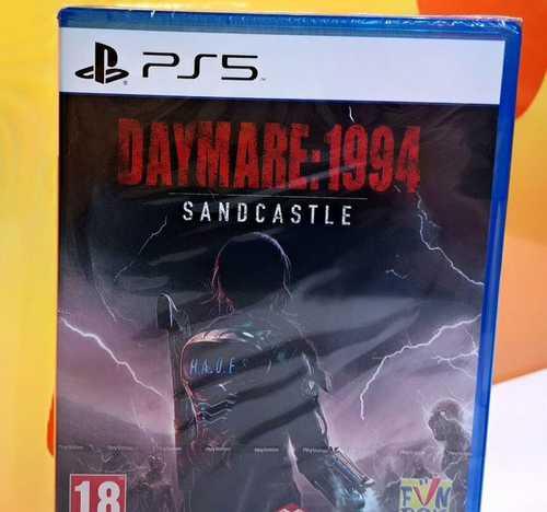 Daymare: 1994 Sandcastle PS4 (Новый)