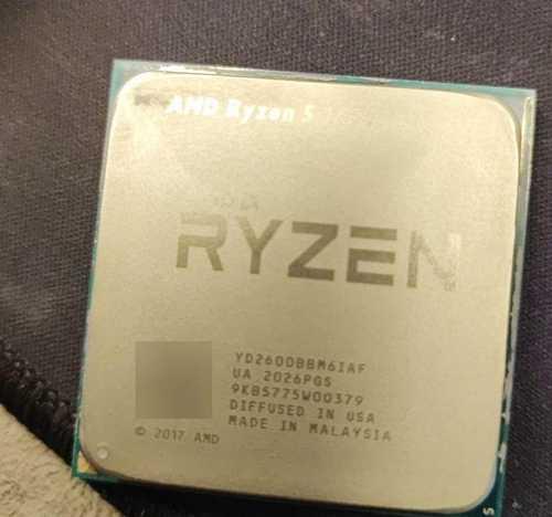 Процессор ryzen 5 2600