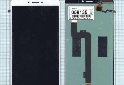 Дисплей для Xiaomi Mi Max 2 Белый - Оптима