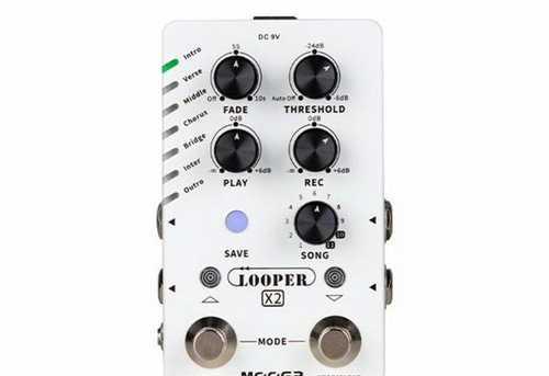 Педаль эффектов Mooer Looper X2