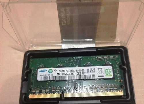 DDR3-1600 Samsung 2Gb PC3