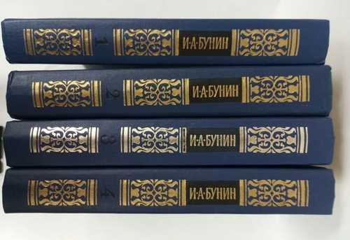 В. Набоков Собрание сочинений в 4 томах