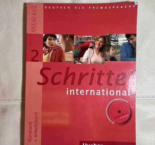 Schritte international 2. Учебник немецкого