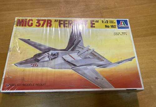 Сборная модель самолета 1 72 MIG 37B ferret E