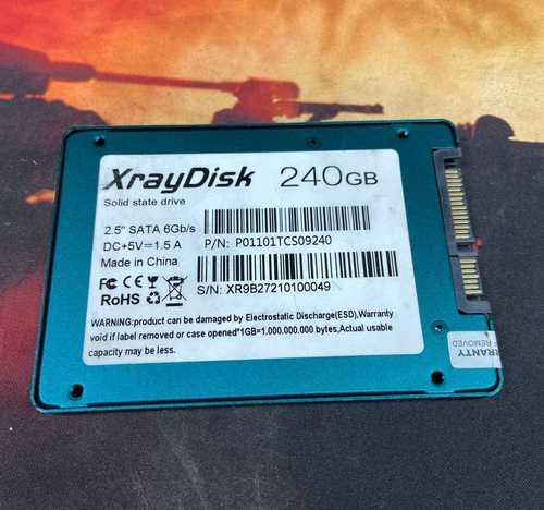 SSD накопитель 2.5 XrayDisk 240GB б/у