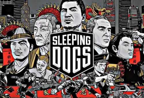 Sleeping dogs PS4/PS5