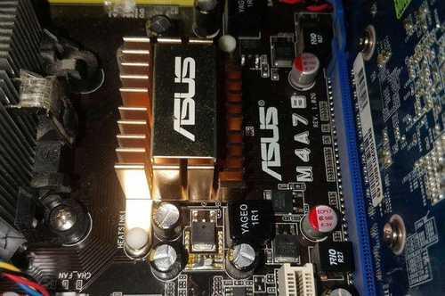 Asus M4A78 + CPU+RAM+HDD
