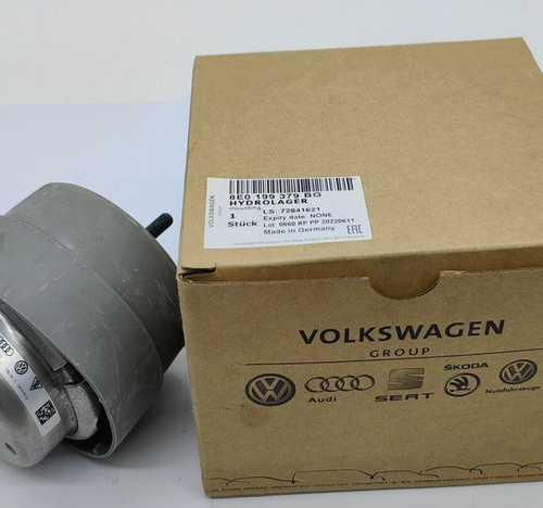 Подушка двс Audi Арт. 8E0199379BG