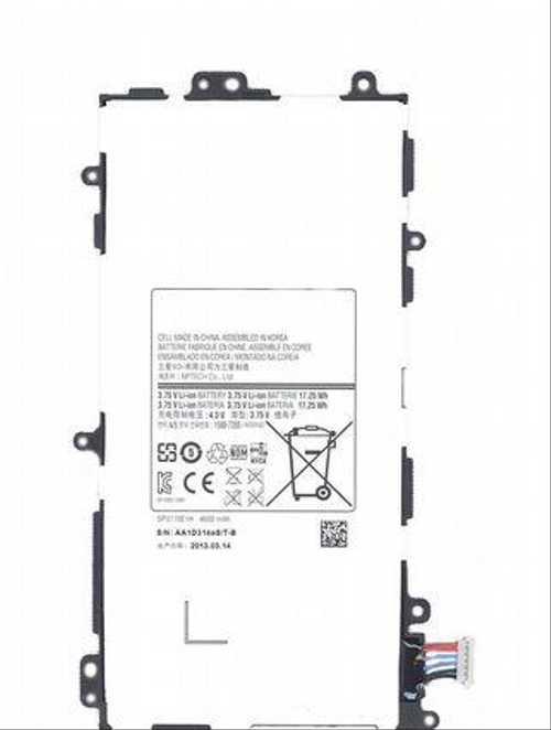 Sp3770e1h Samsung Galaxy Note 8.0 4600mAh