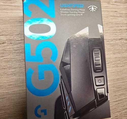 Игровая мышь Logitech G502 lightspeed