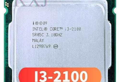 Процессор i3 2100(1155-сокет)