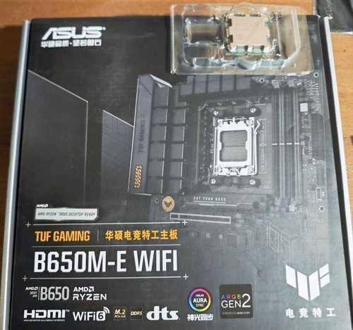 Материнская плата Asus b650m-e wifi Ryzen 7 7700