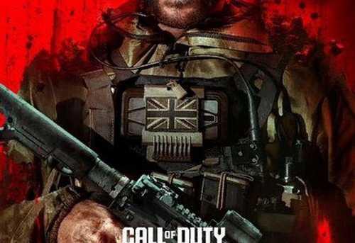 Call Of Duty: Modern Warfare III PS4 PS5