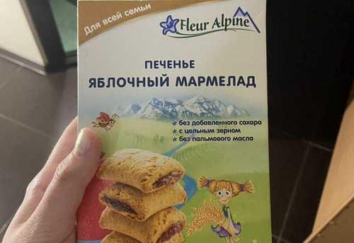 Печенье детское