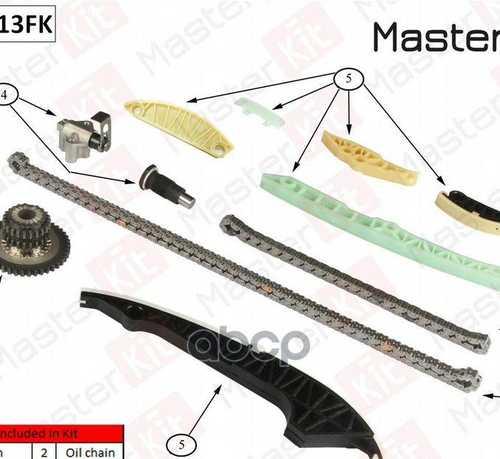 Комплект цепи грм 77B0013FK MasterKit