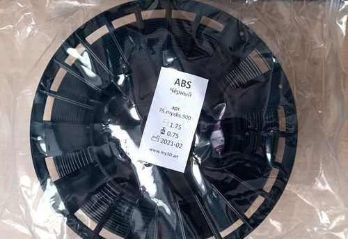 ABS пластик абс для 3D принтера