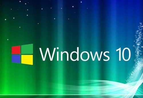 Ключ windows 10 pro