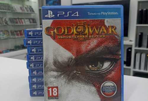 God of War 3 Обновленная Версия (PS4)