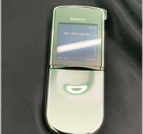 Nokia 8800 Sirocco Edition