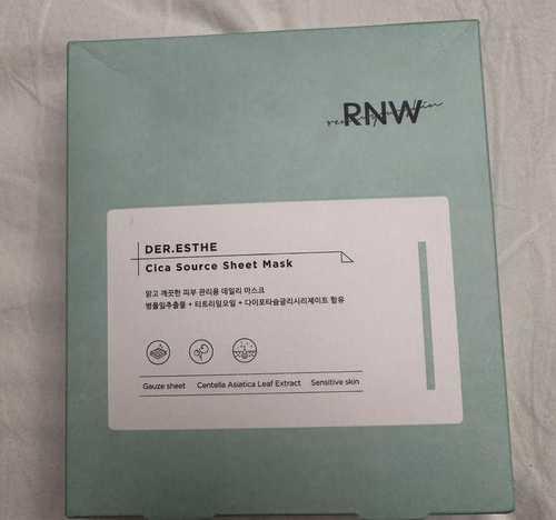 RNW der. esthe cica source sheet mask