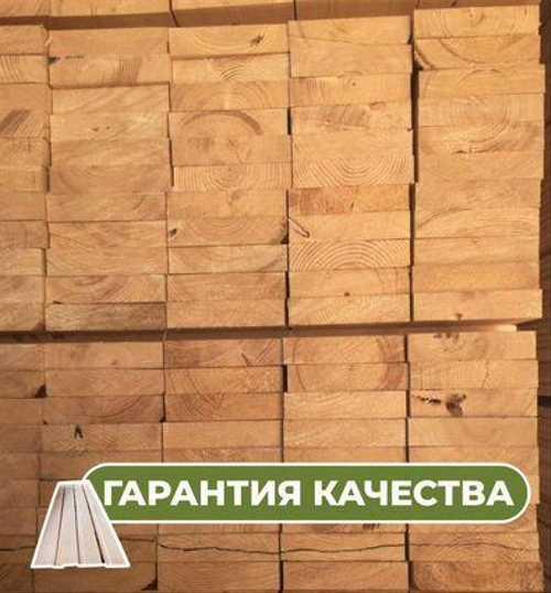 Доска обрезная
