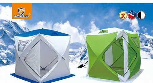 Палатка зимняя куб Traveltop 1622A 220x220x235