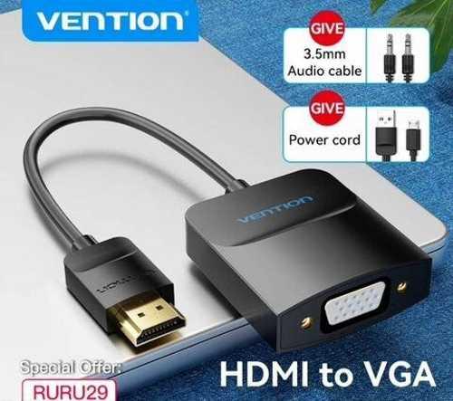 Vga-hdmi Vention. Новый