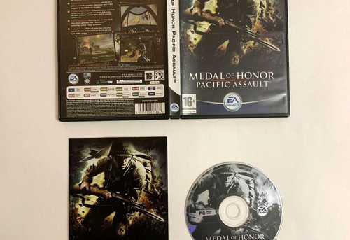 Medal of Honor Pacific Assault зарубежная лицензия