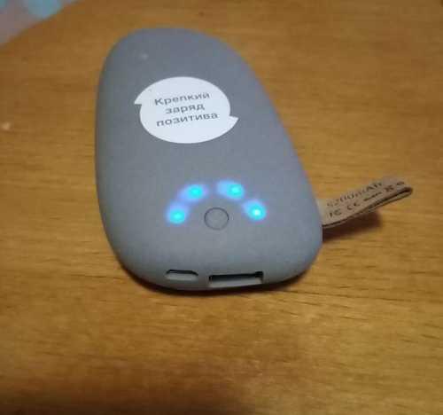 Powerbank, 5200 Аh