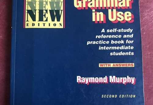 English grammar in use 2 edition Raymond Murphy