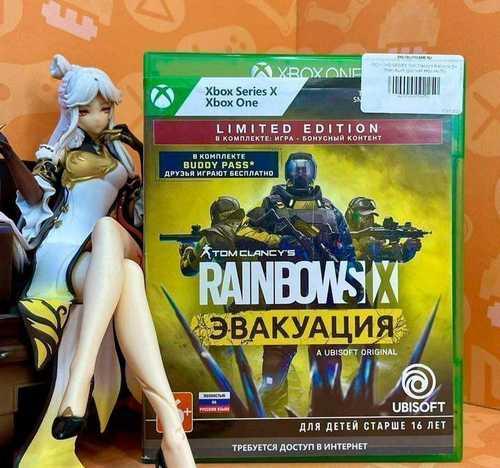 Xbox ONE Tom Clancy's Rainbow Six: Эвакуация б/у