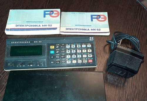 Советский калькулятор Электроника мк-52