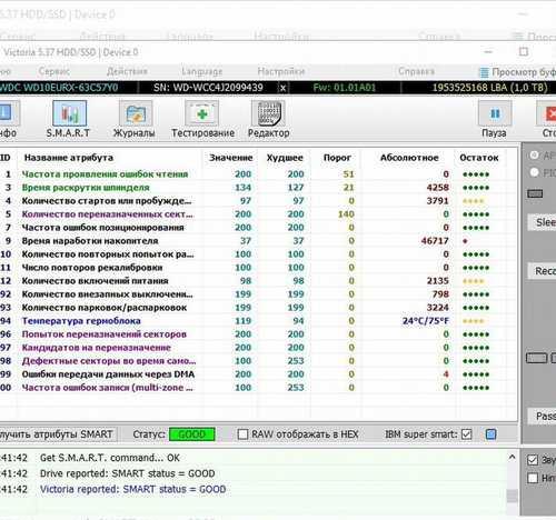 Hdd 3.5 1tb