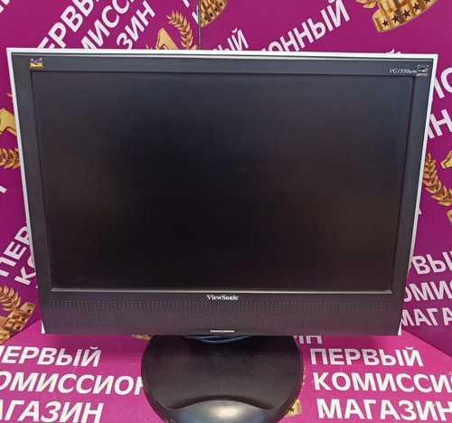 Монитор Viewsonic VG1930wm c гарантией