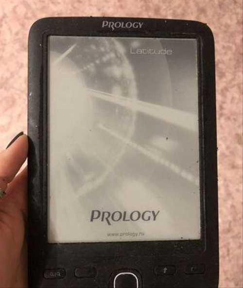 Электронная книга prology