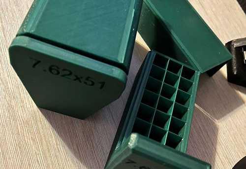 Кейс для патрон 7.62x51